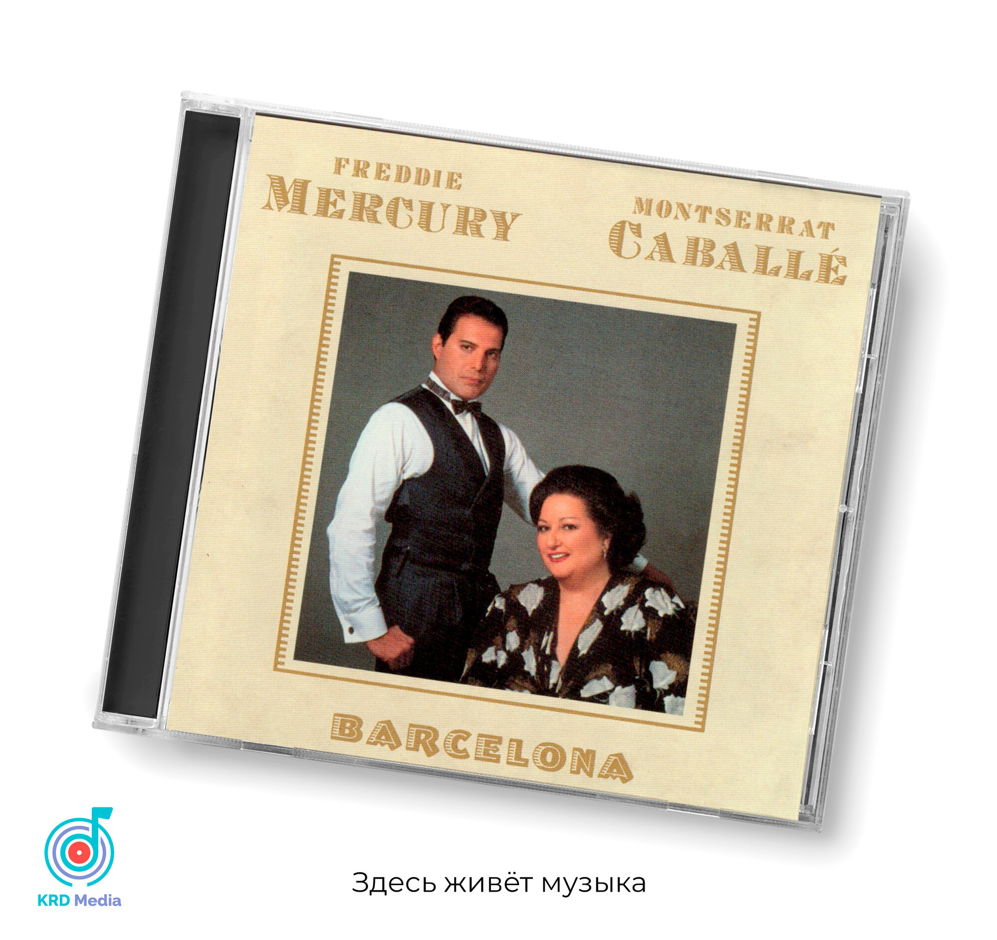 Freddie Mercury - Barcelona, 1988, 16-page, CD-Аудио