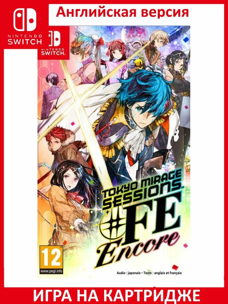 Игра Tokyo Mirage Sessions #FE Encore Switch Картридж на Nintendo Switch Английская версия