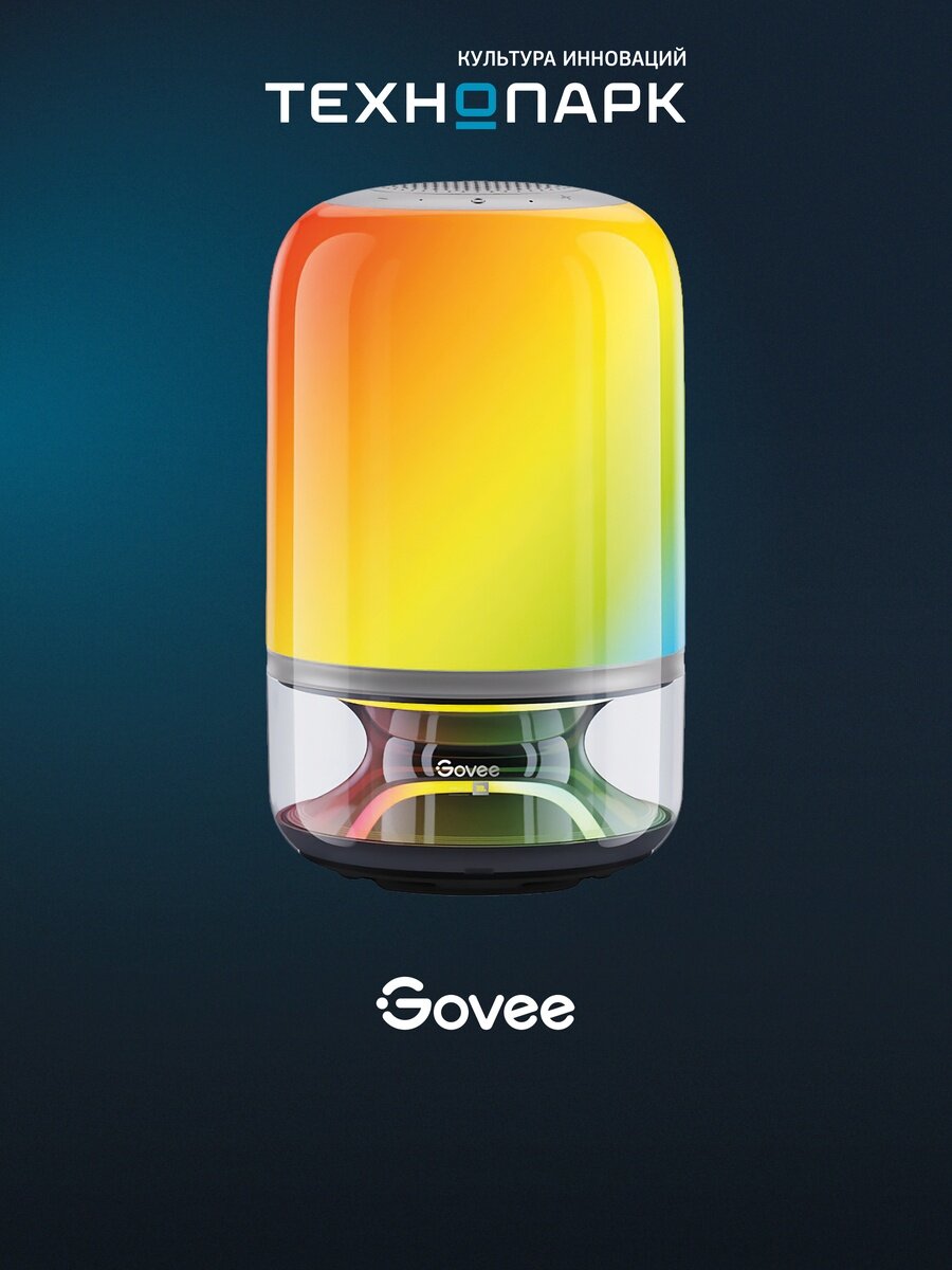 Портативная акустика Govee RGBICWW Table Lamp 2 Pro Sound by JBL (H60200F10)