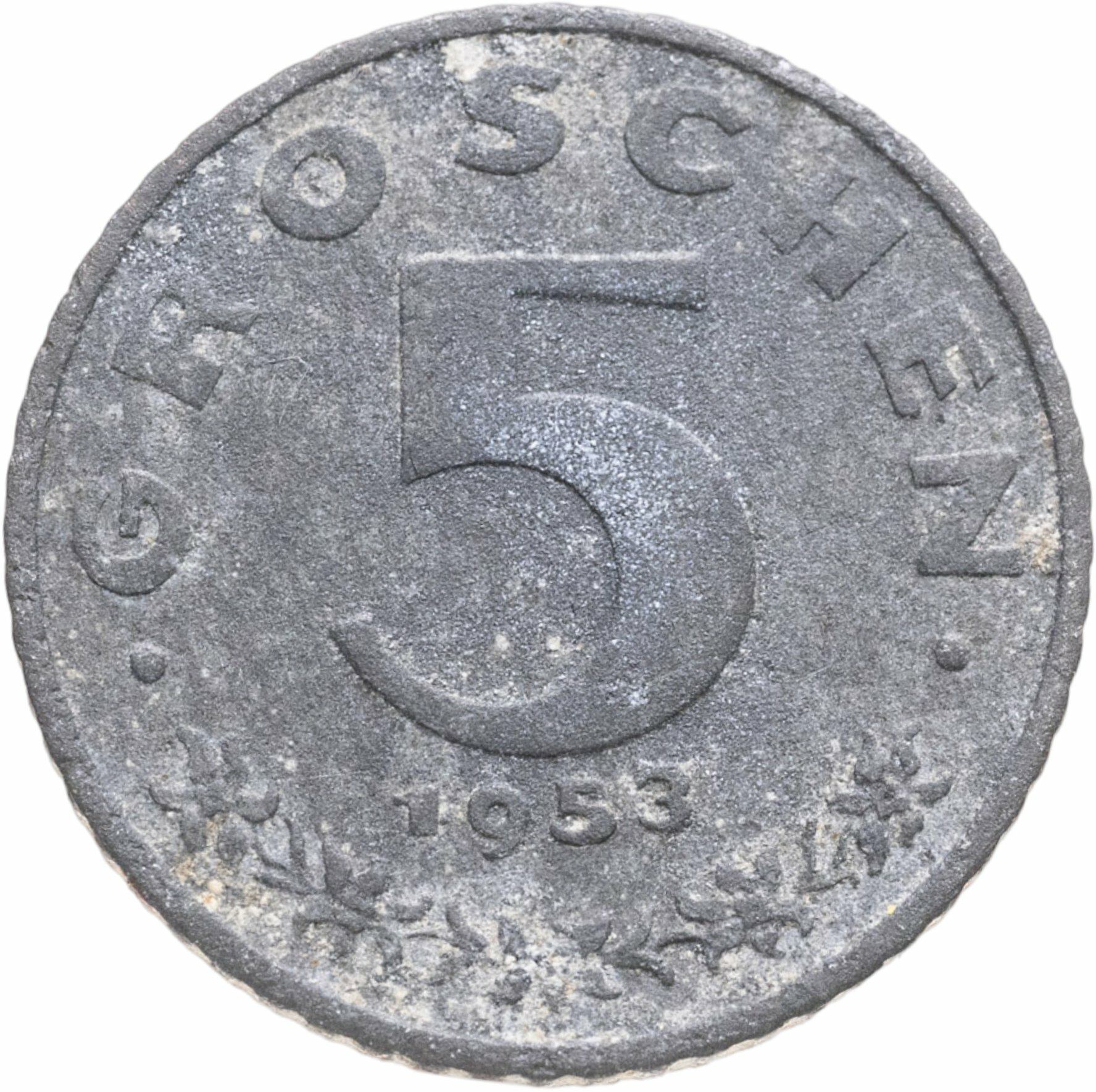Австрия 5 грошей groschen 1953, Цинк, в сохранности F