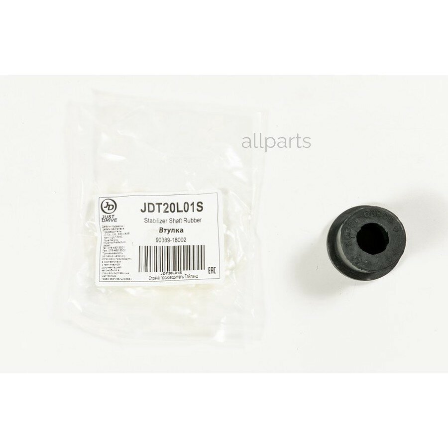 JUST DRIVE JDT20L01S Втулка рессоры