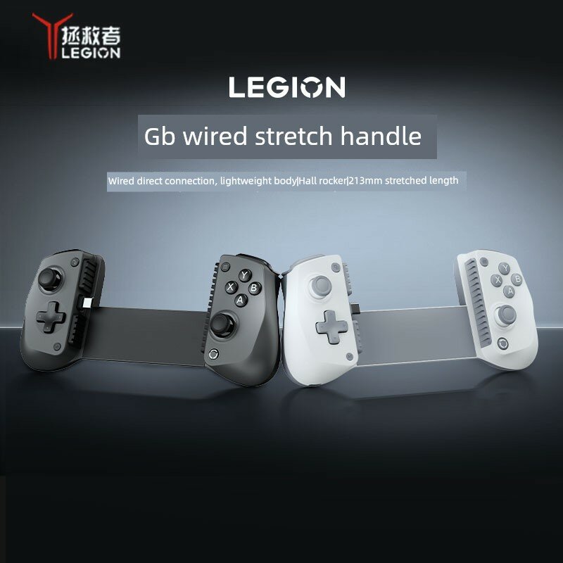 Игровой контроллер Lenovo Savior G9 подходит для планшетов Savior Y700 четвертого/третьего поколения. G3 (Black)