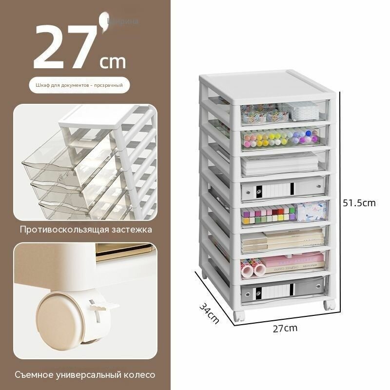 Полка для барной стойки Напольная Угловая, 27х34х51.5 см, 1 шт.