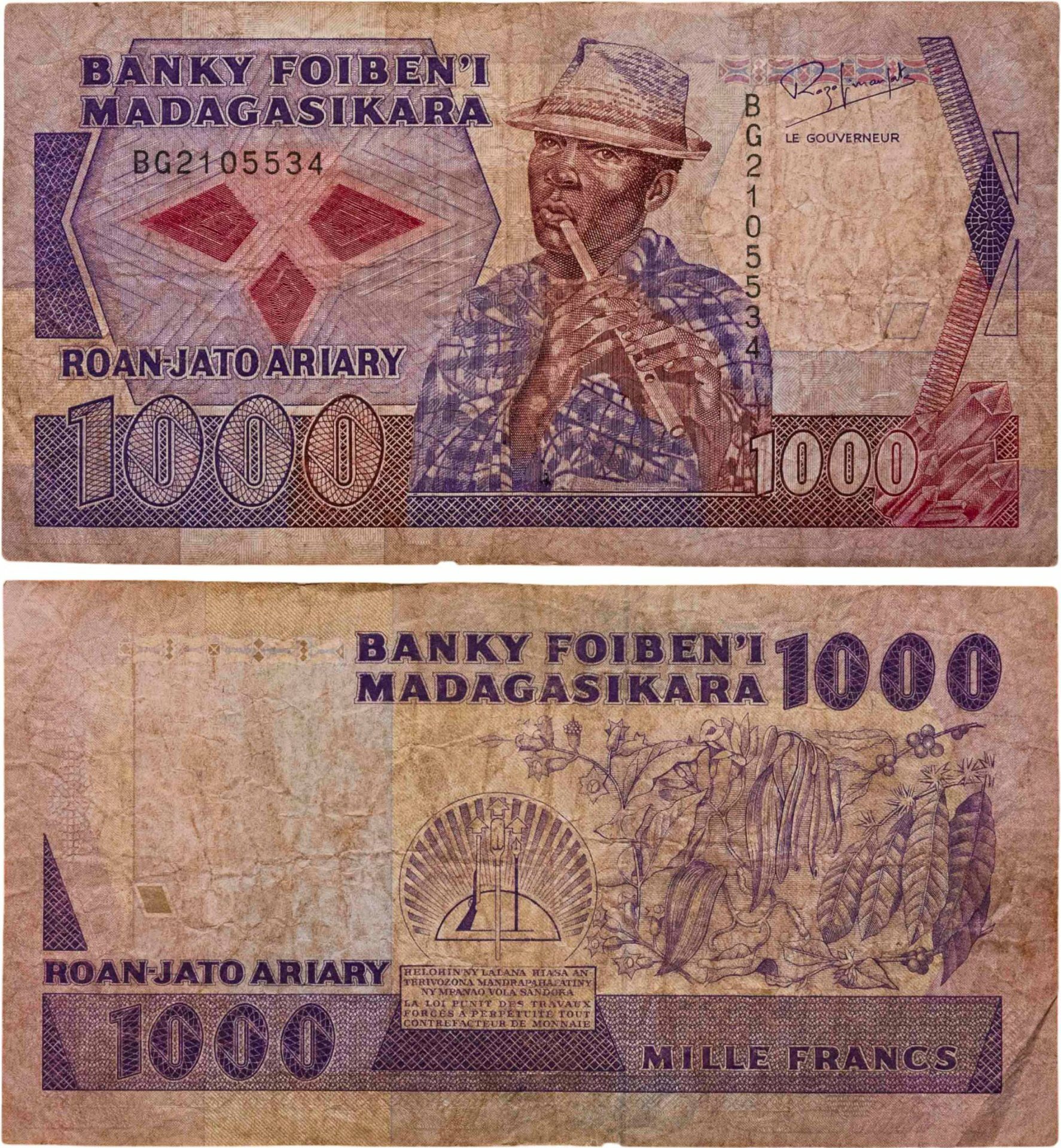 Мадагаскар 1000 франков 1988-1993