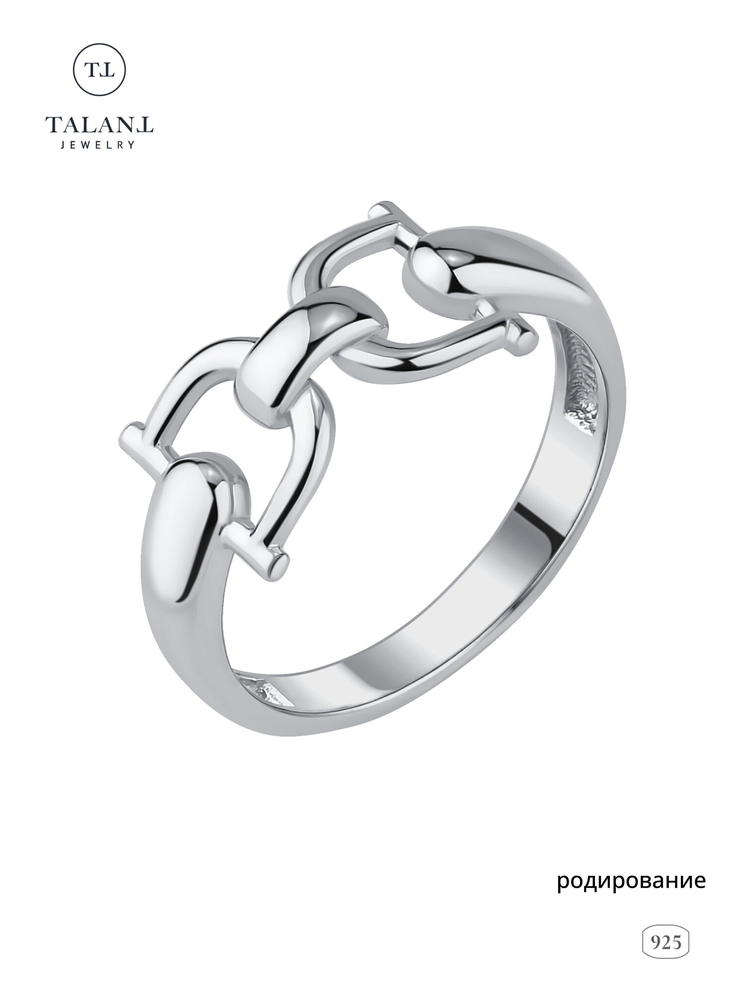 Кольцо тонкое, серебро, 925 проба