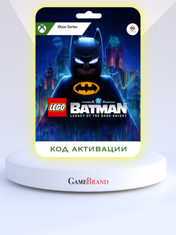 Игра LEGO Batman: Legacy of the Dark Knight Xbox Series X|S (Цифровая версия, регион активации - США)