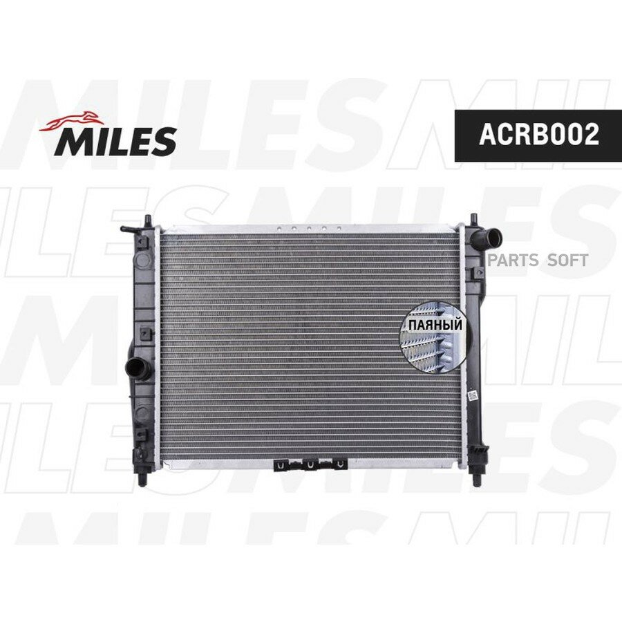 MILES ACRB002 Радиатор CHEVROLET LANOS /NUBIRA 1.5/1.6 M/T -A/C 97- паяный ()