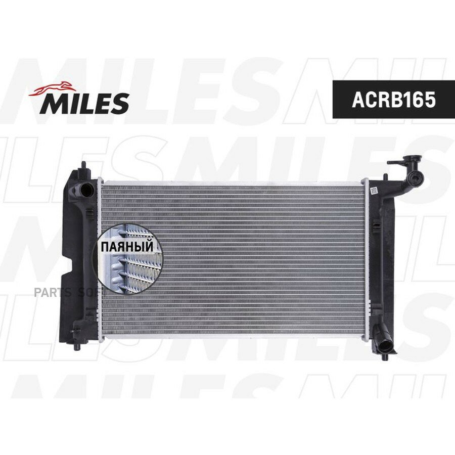 MILES ACRB165 Радиатор TOYOTA Avensis 02- /Corolla 01- 1.4/1.8 MT паяный ()