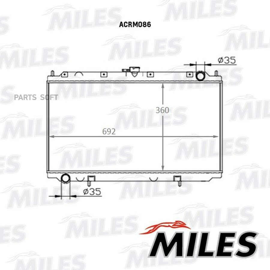 MILES ACRM086 Радиатор NISSAN PRIMERA 1.6-2.0 96-03 ()