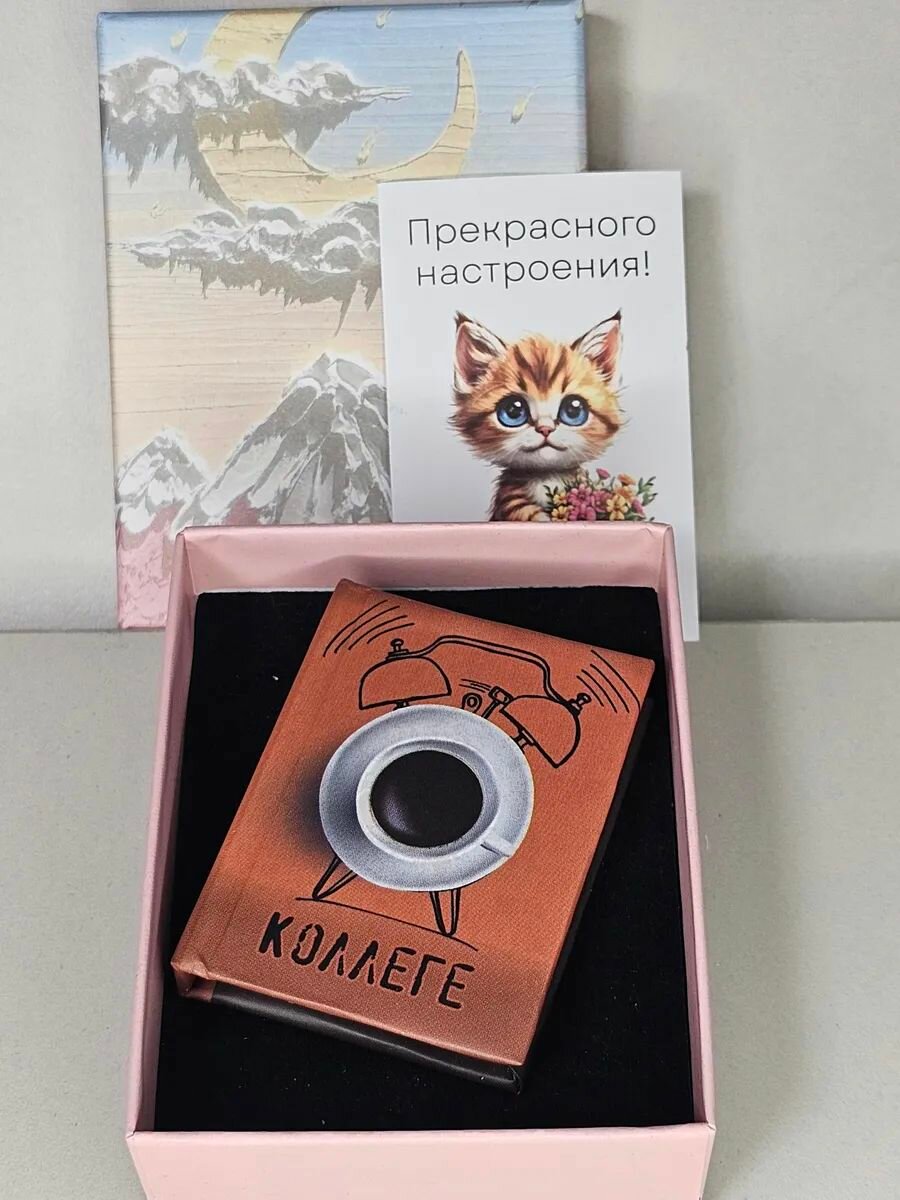 Мини книжка сувенирный магнит на холодильник