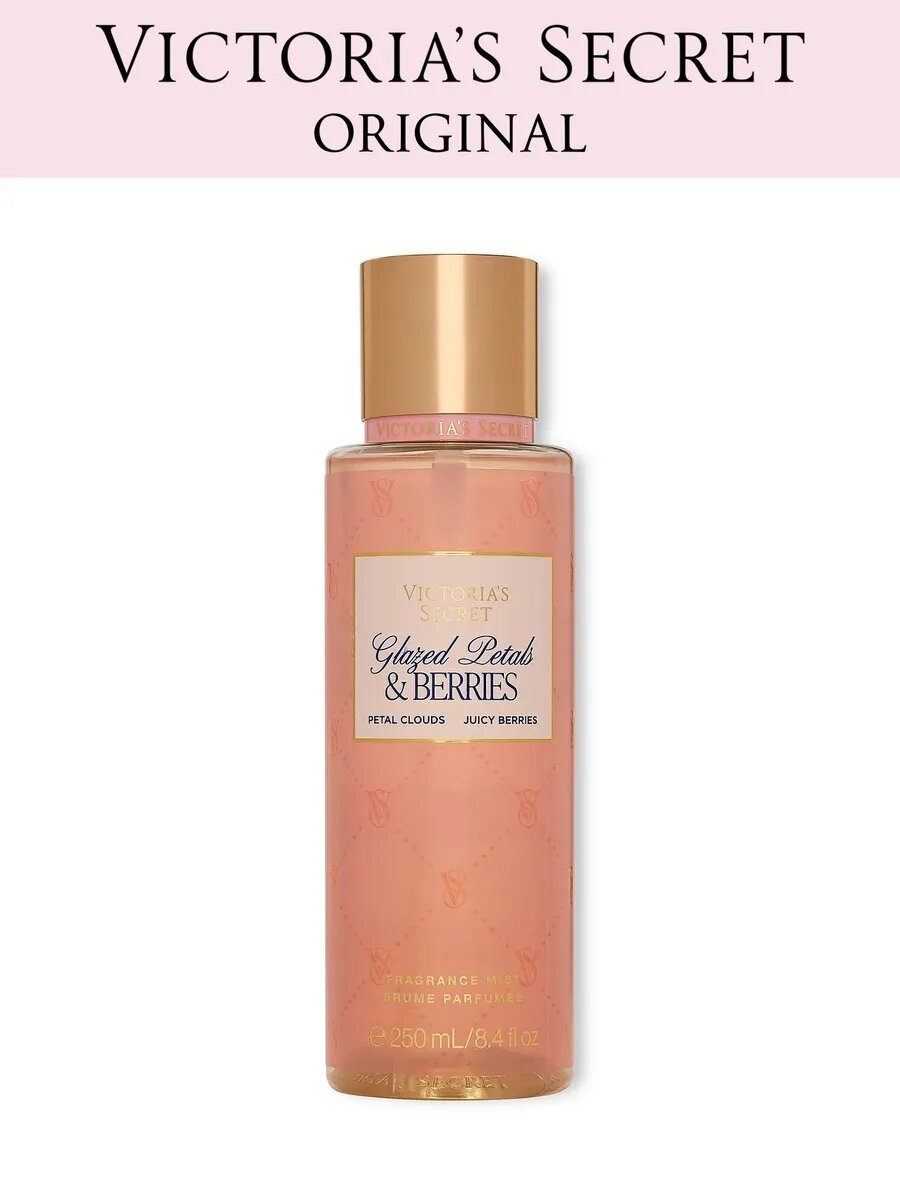 Мист Victoria's Secret для тела Glazed Petals & Berries Fragrance Mist