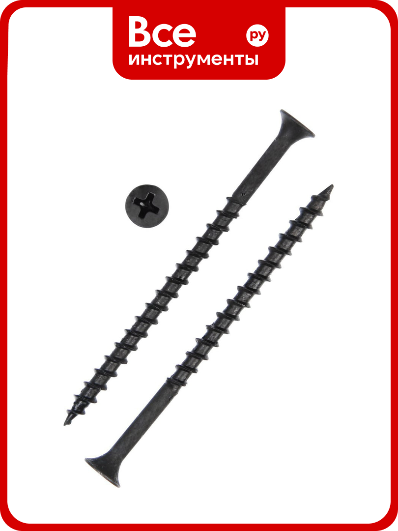 Усиленный саморез Tech-Krep PRO СГД 4,2х65 45 шт - пакет 146451