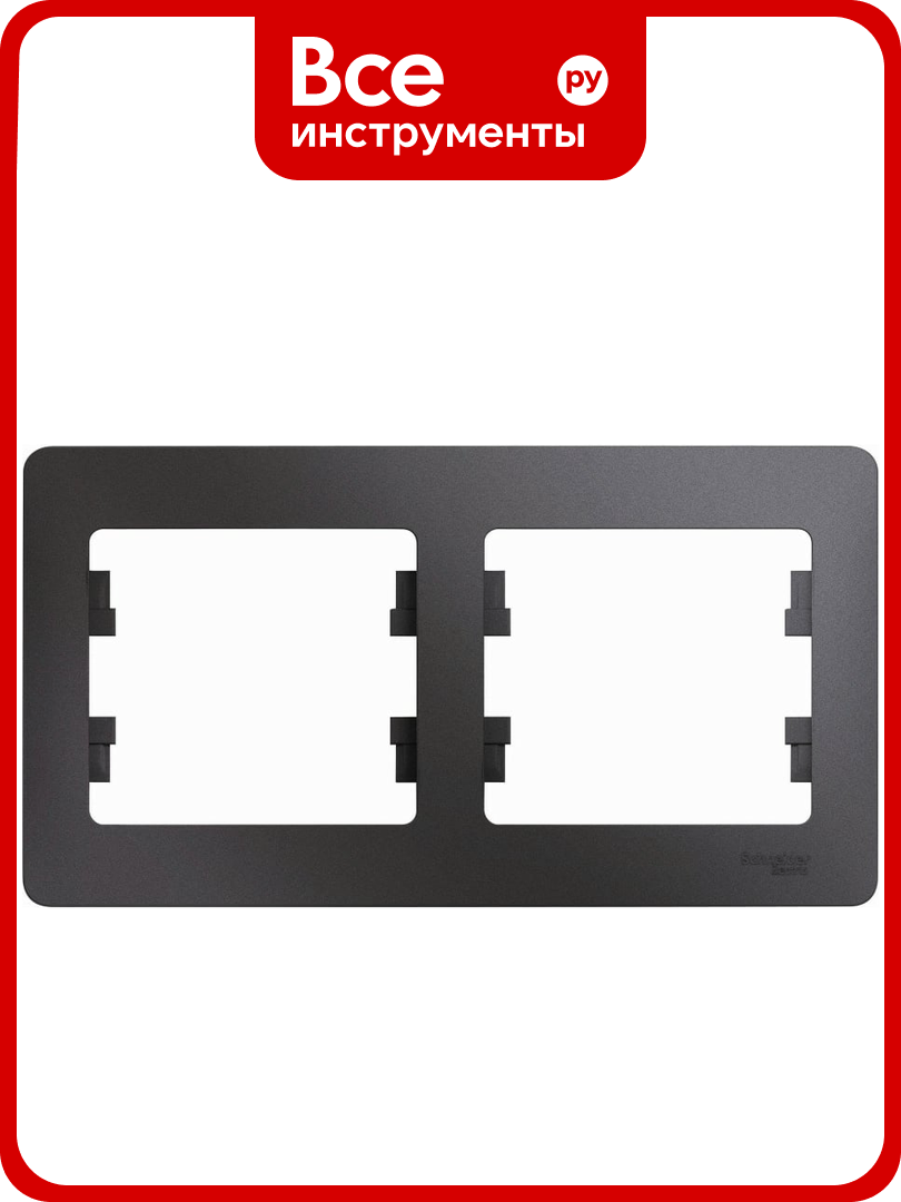 2-местная, Systeme, горизонтальная рамка Systeme Electric Glossa графит GSL001302, (ранее,