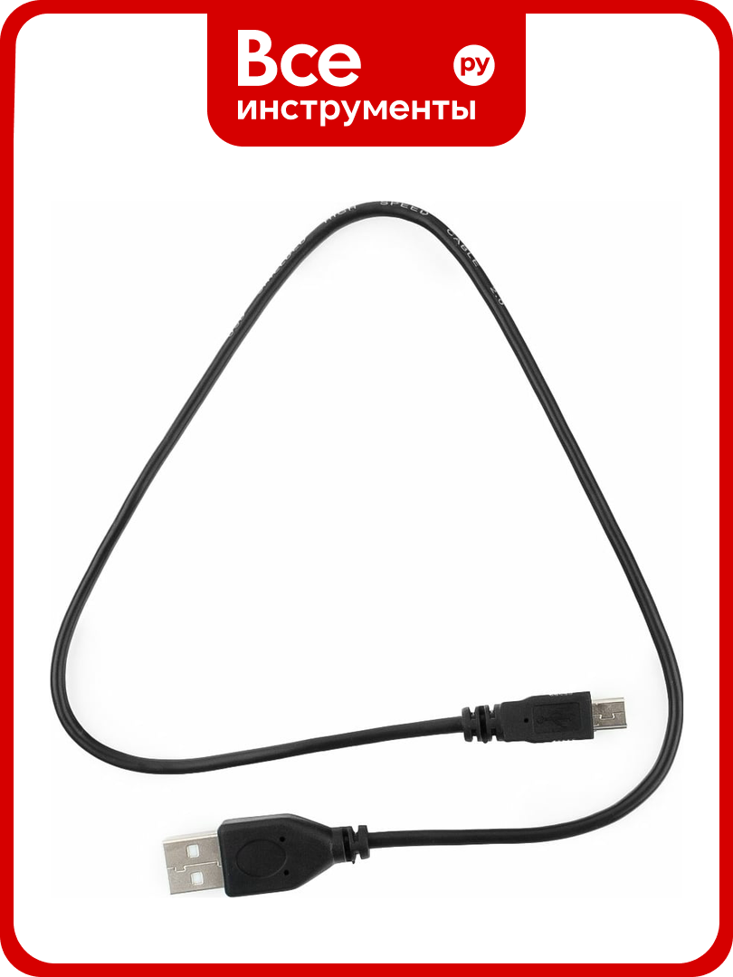Кабель Гарнизон USB 2.0 A(M) - mini-B(M) 5P, 0.5м, пакет GCC-USB2-AM5P-0.5M