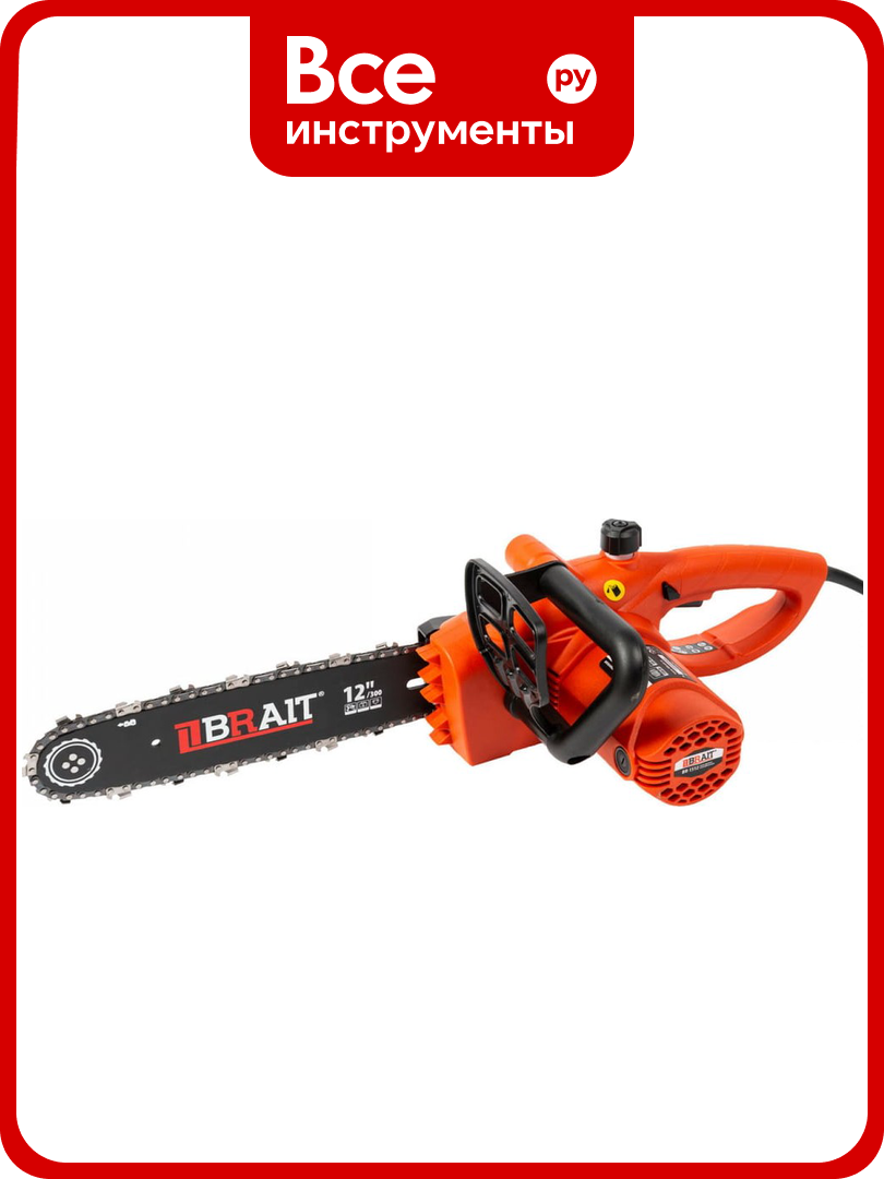 Электрическая цепная пила BRAIT BR-1512 01.09.006.083, для работ в условиях нормированного