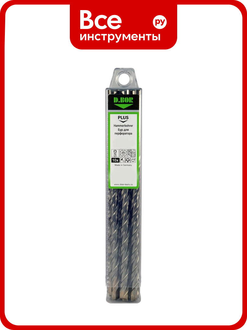 Бур V PLUS 2-cutting (10 шт; 10x250/310 мм; SDS-plus) D.BOR 242055