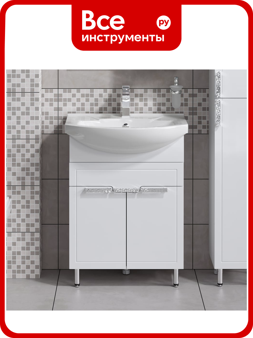 Тумба ALAVANN Vittoria ALV0208001, белая, с доводчиком, 65 см