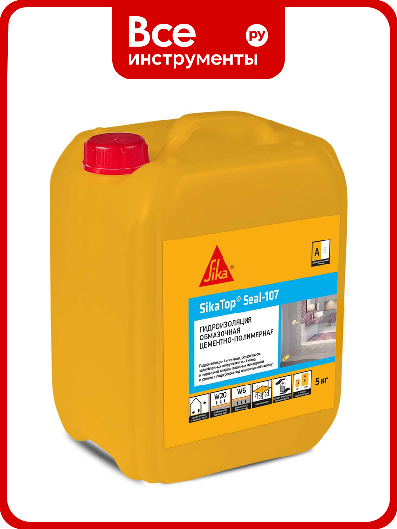 Двухкомпонентная цементная-полимерная обмазочная гидроизоляция SIKA Top Seal-107 (А) (жестко-эластичная) Канистра,