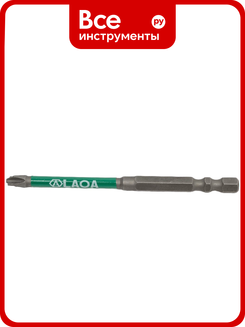 Бита FPH2 100 мм LAOA LA617011