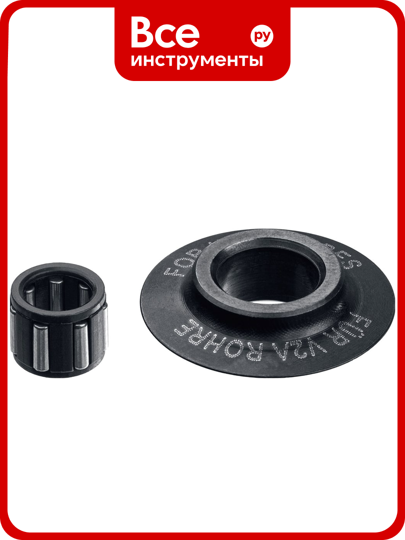 Режущий ролик KRAFTOOL для трубореза inox-35 арт. 23935 и inox-76 арт.