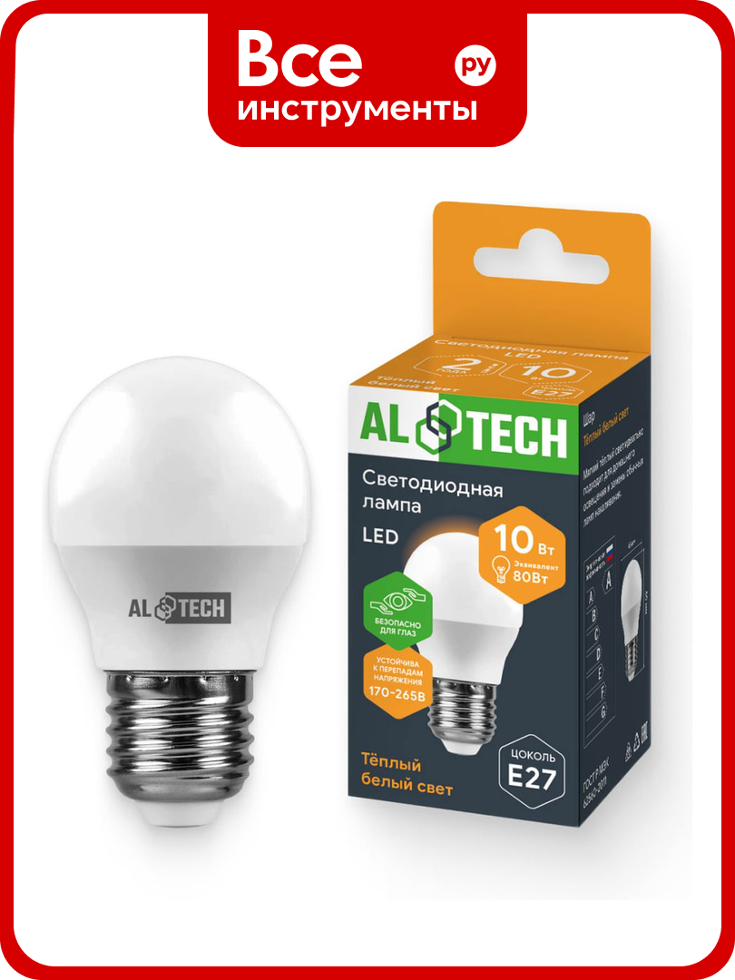 Лампочка светодиодная ALTECH LED G45-10W-830-Е27 10Вт шарик теплый белый свет 4673758070999