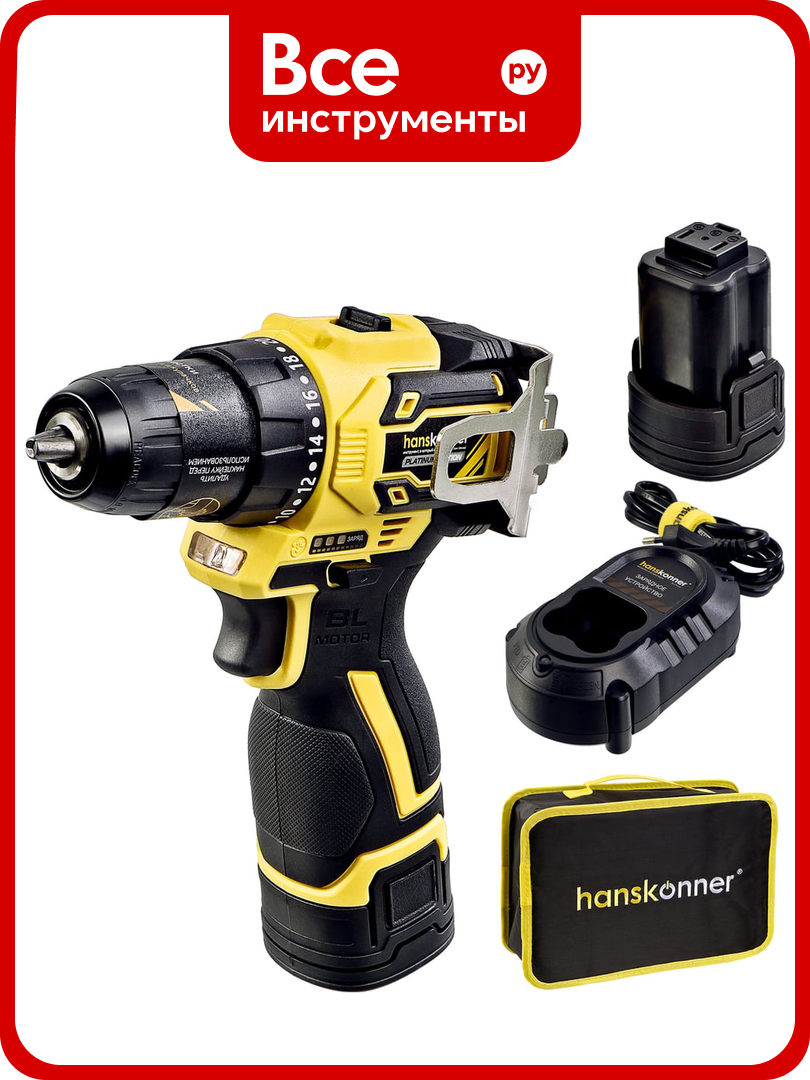 Аккумуляторный шуруповерт Hanskonner HCD1645BLC