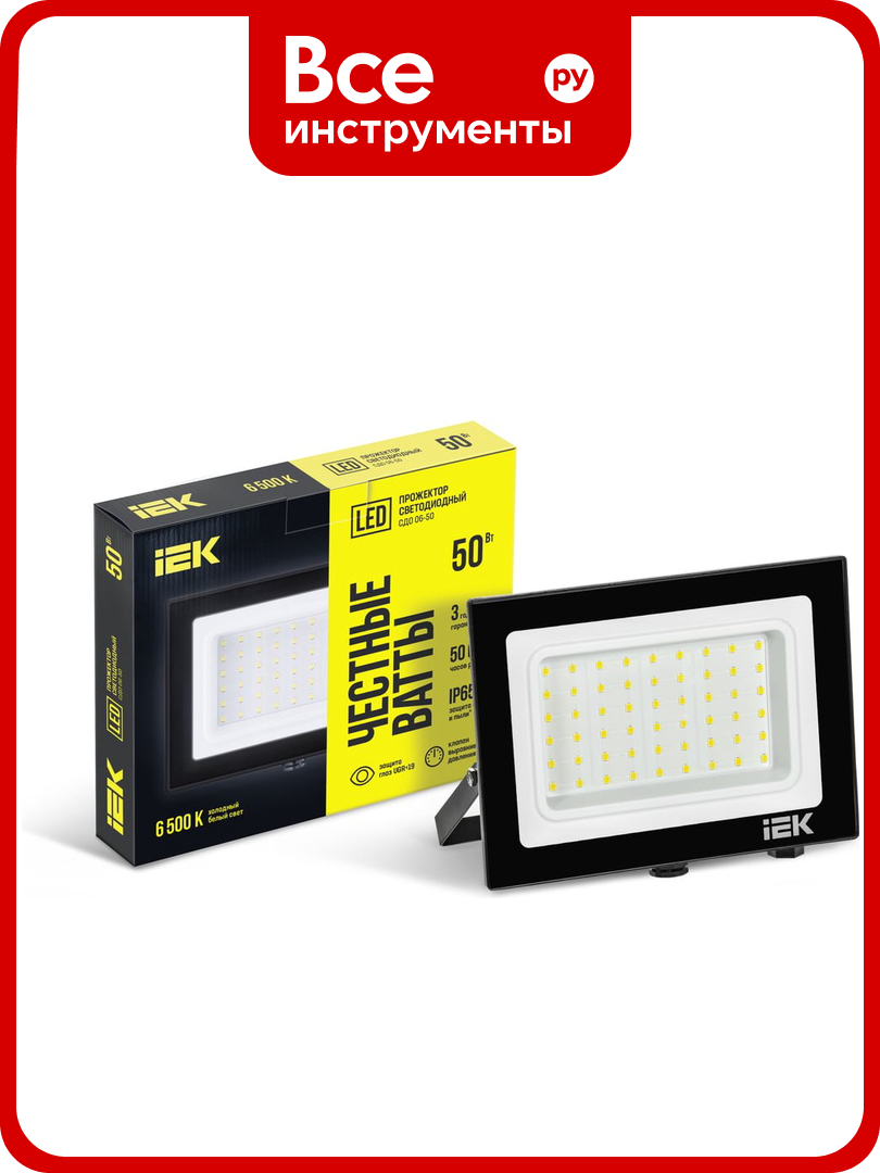Светодиодный прожектор IEK СДО 06-50 черный IP65 6500 K LPDO601-50-65-K02