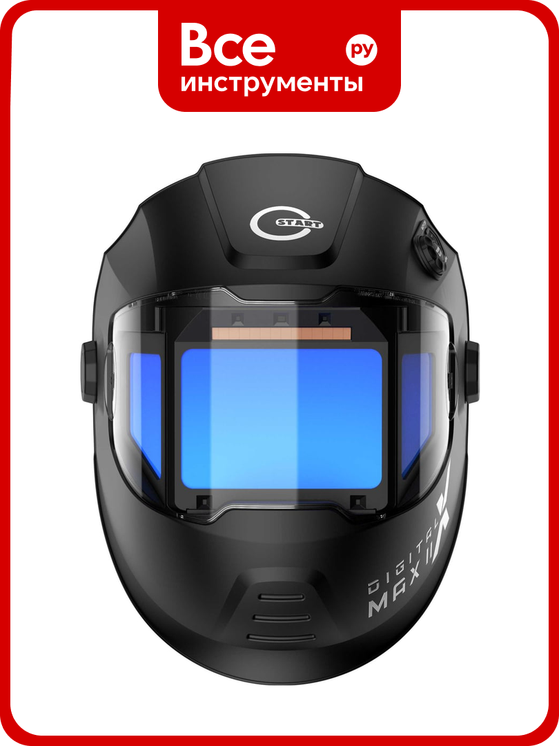 Сварочная маска START Digital X MAX II, хамелеон, солнечная батарея, 15DIN, 5 датчиков дуги