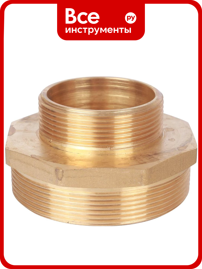 Переходной ниппель STOUT Sft-0003-000032 нн 3"x2" RG008Q0O7HG1NA, латунный, единую систему