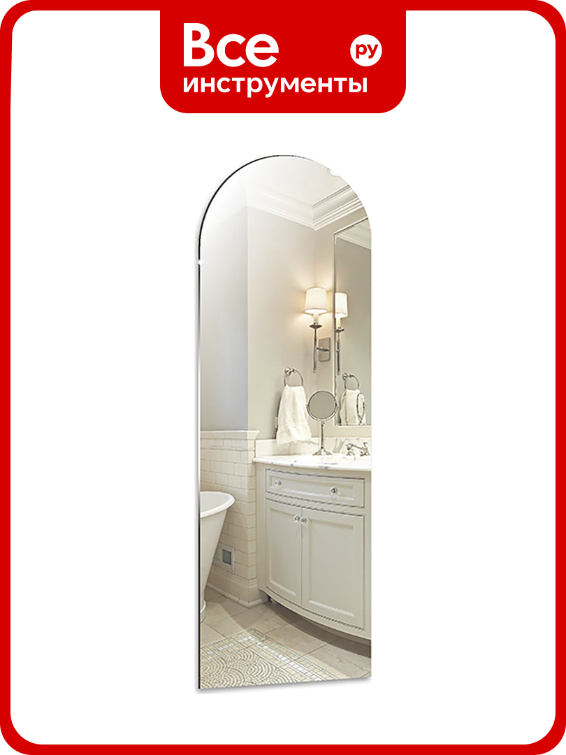 Зеркало MIXLINE "Арка" 500х1500 гофрокороб в обрешетке, Зеркало mixline "арка" 500х1500 гофрокороб в обрешетке