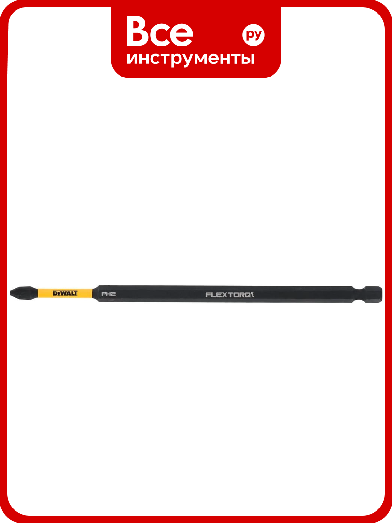 Бита DEWALT DT7800T PH2, ударный Phillips, односторонняя, хвостовик 1/4‑дюйм, совместима с шуруповёртами, стальной