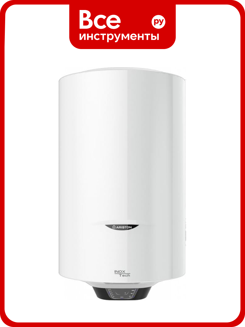 Водонагреватель Ariston PRO1 ECO INOX ABS PW 100 V 3700549, электрический, нержавеющая сталь, с магниевым анодом