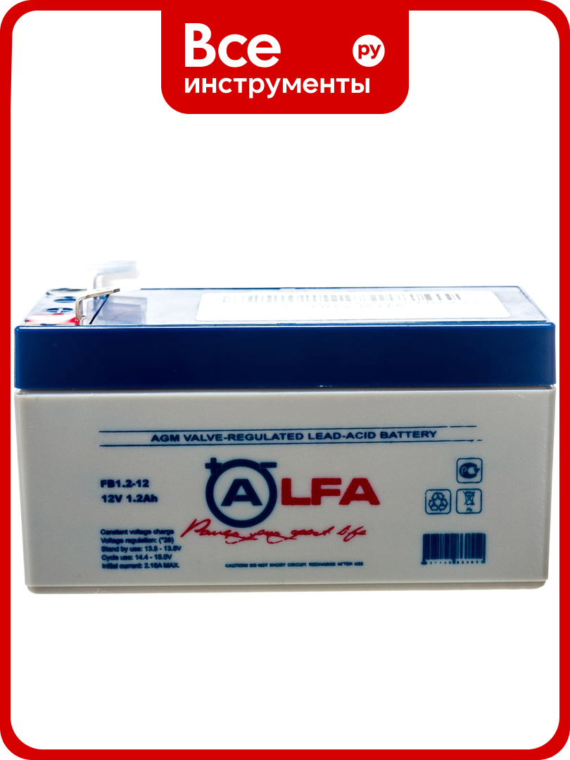 Аккумуляторная батарея LFA FB1.2-12 12В, 1.2 Ач УТ-00001350