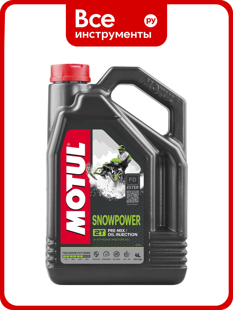 Моторное, MOTUL, масло MOTUL SNOWPOWER 2T 4 л 112748, Специально, разработано