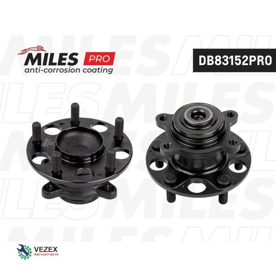 MILES DB83152PRO Ступица с подшипником задняя (серия PRO с антикоррозийным покрытием), HONDA CIVIC VIII 05-11. (FWD) ABS DB83152PRO