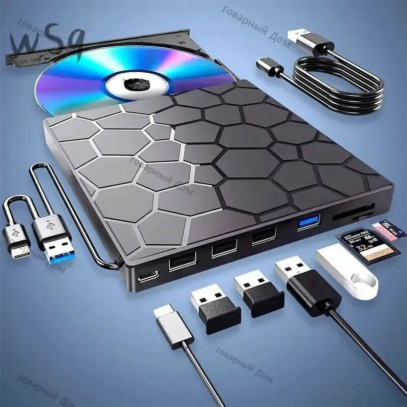 Ультратонкий внешний DVD-привод USB 3.0 для ноутбука, 8-в-1 запись и воспроизведение CD/DVD