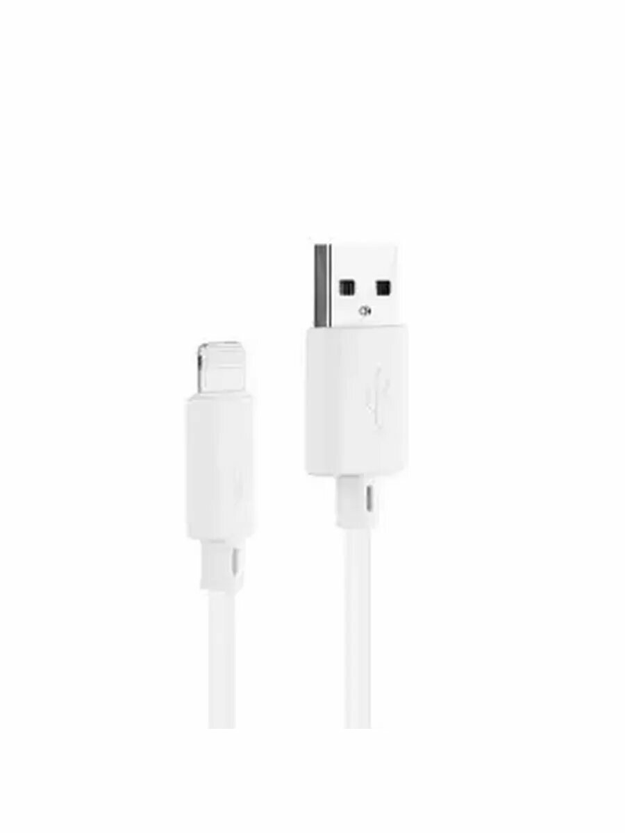 Кабель Lightning 2 м для быстрой зарядки