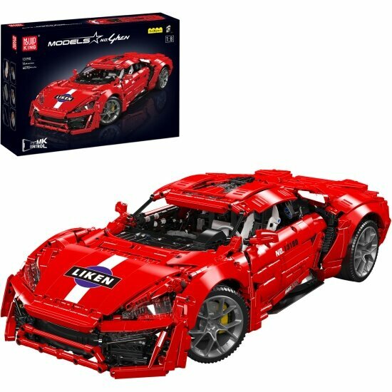 Конструктор на радиоуправлении Mould King 13190 Спортивный автомобиль Lykan Hypersport, 4070 деталей