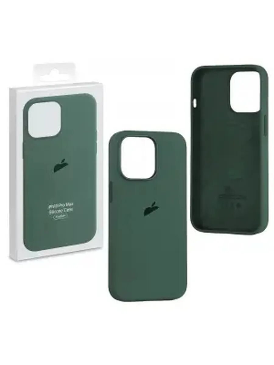 Чехол для iPhone 13 Pro Max с NFC и магнитами