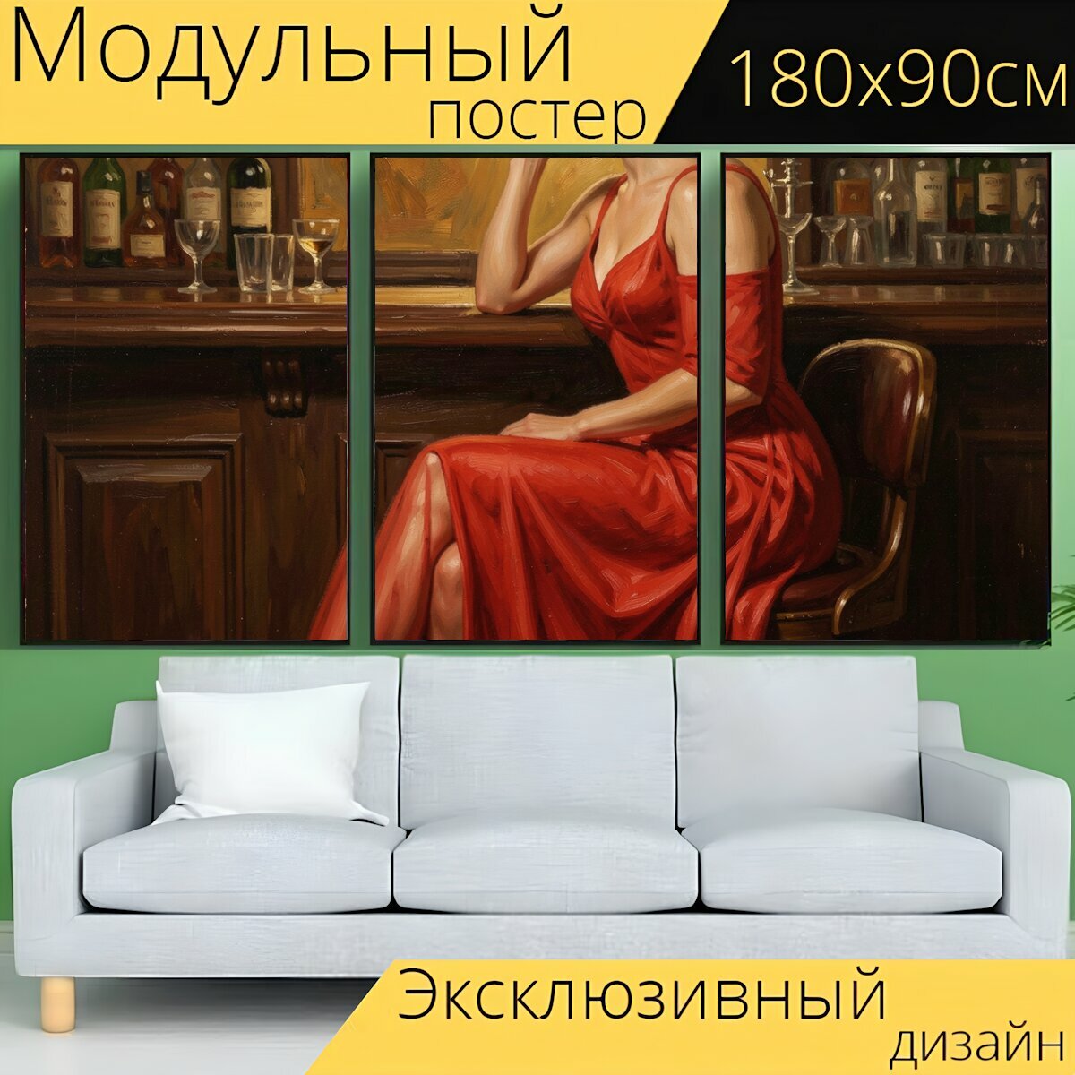 Модульный постер "Дама в алом наряде. Изящная девушка в насыщенно-красном платье сидит у стойки с бокалами и бутылками; тёплая." 180 x 90 см. для интерьера на стену в тубусе