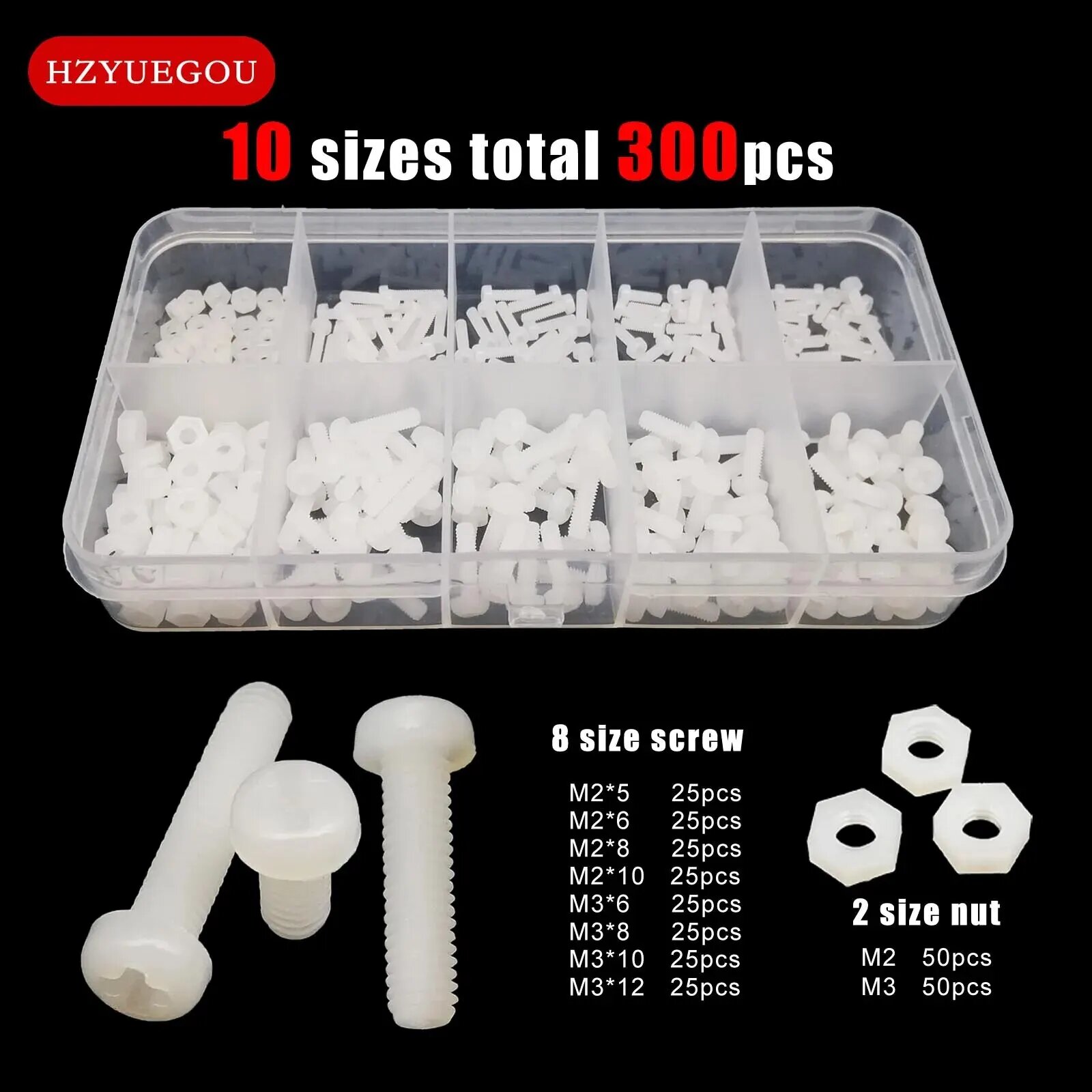 Набор винтов HZYUEGOU нейлон 300 шт M2-M3