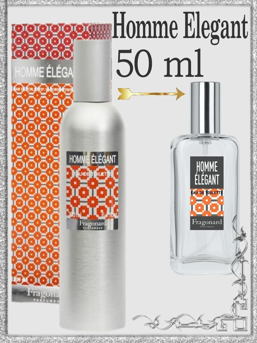 FRAGONARD Homme Elegant туалетная вода Men 50мл