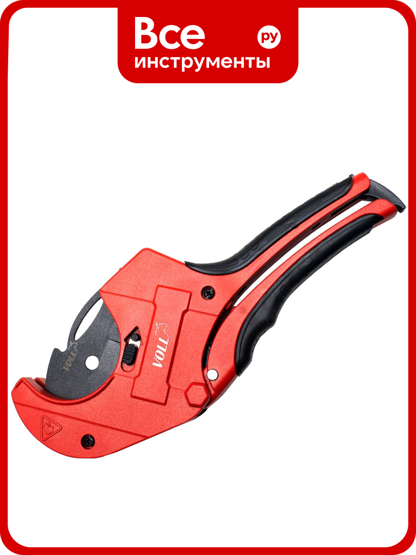Ножницы для пластиковых труб VOLL V-Blade 63 PRO с тефлоновым покрытием 4.70006