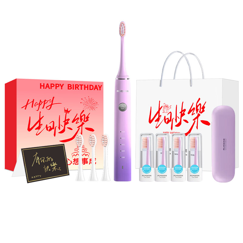 Электрические зубные щетки унисекс FLYCO Iridescent Sunrise Collection 13376273