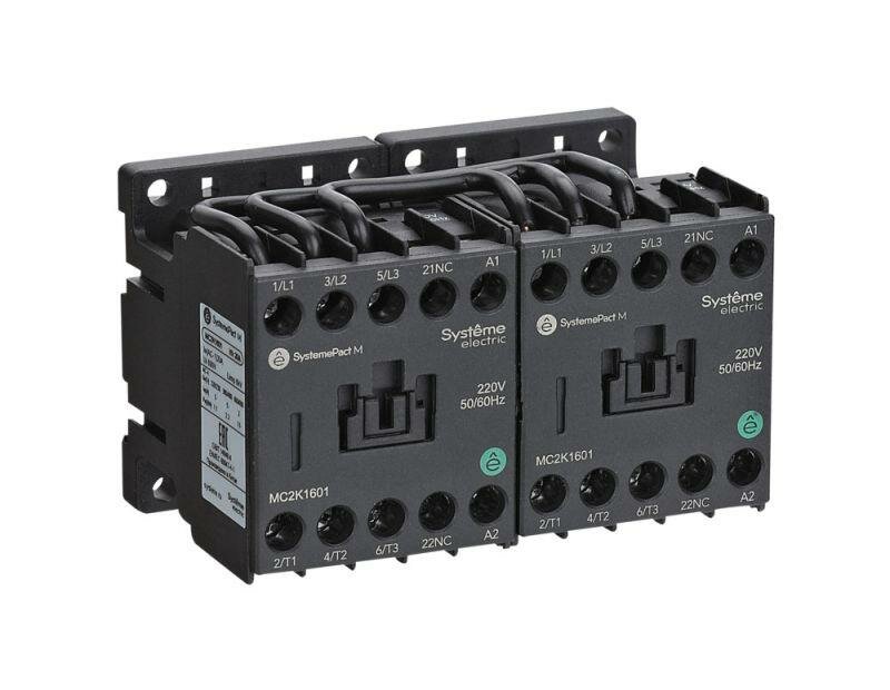 Контактор реверсивный MC2K 6А 1НО AC 24В 50/60Гц SE MC2K0610B7