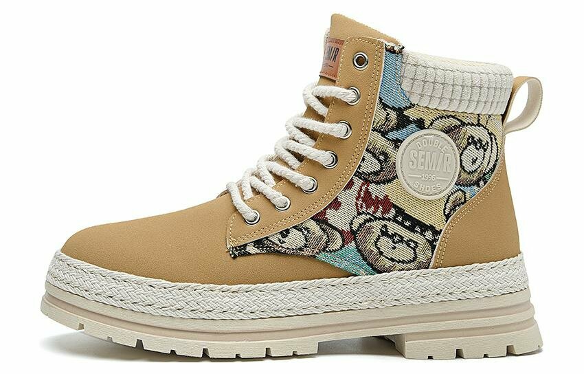 Ботинки берцы SEMIR 799068647