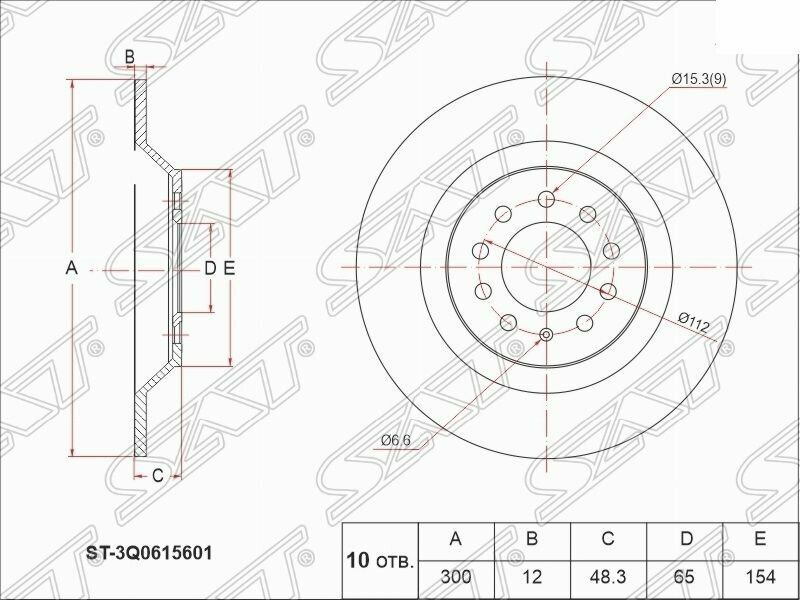 Диск тормозной задний SAT ST-3Q0615601 Audi A3 12-19 / Q3 11-