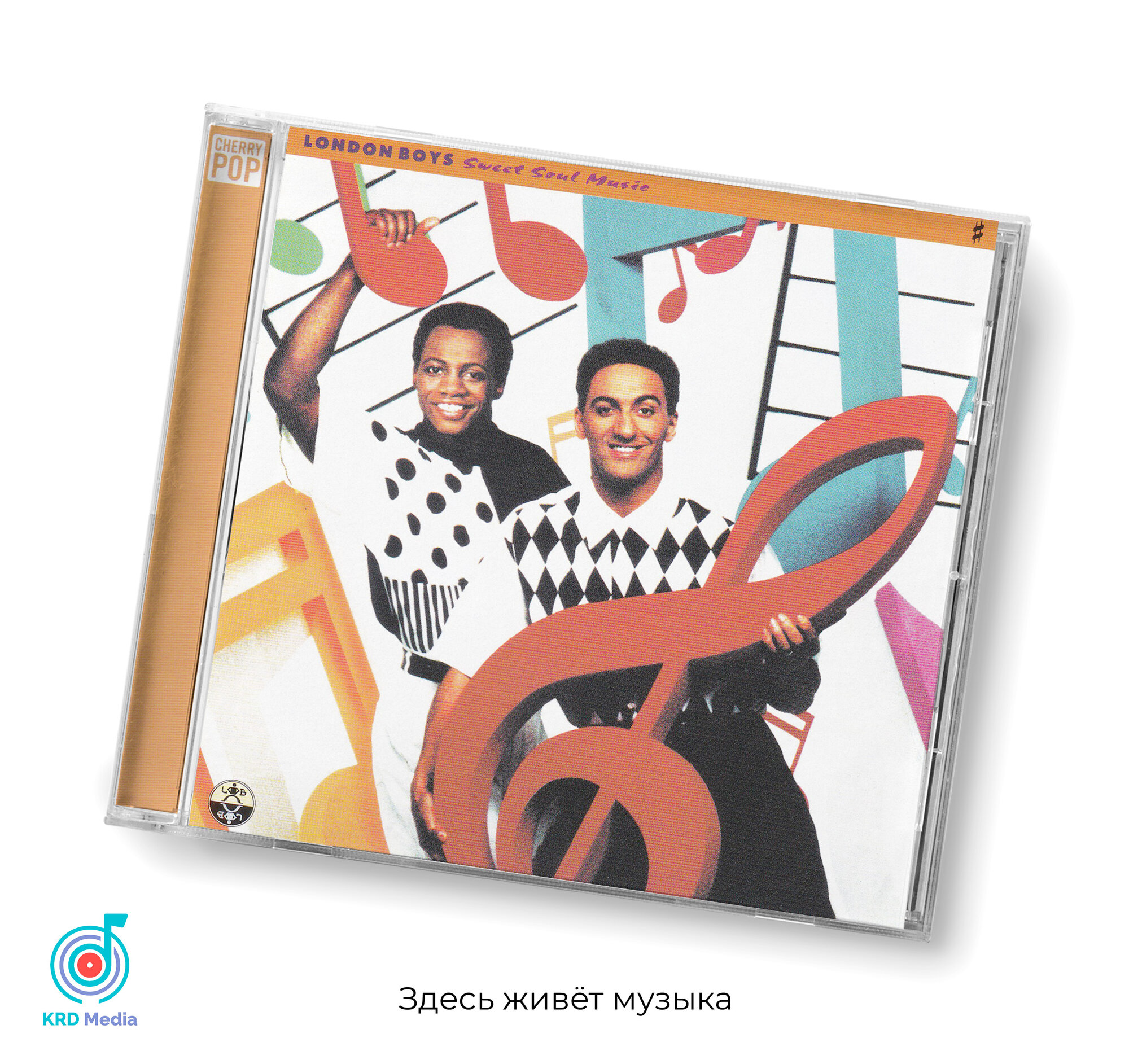 London Boys - Sweet Soul Music, 2021, 8-page, CD-Аудио