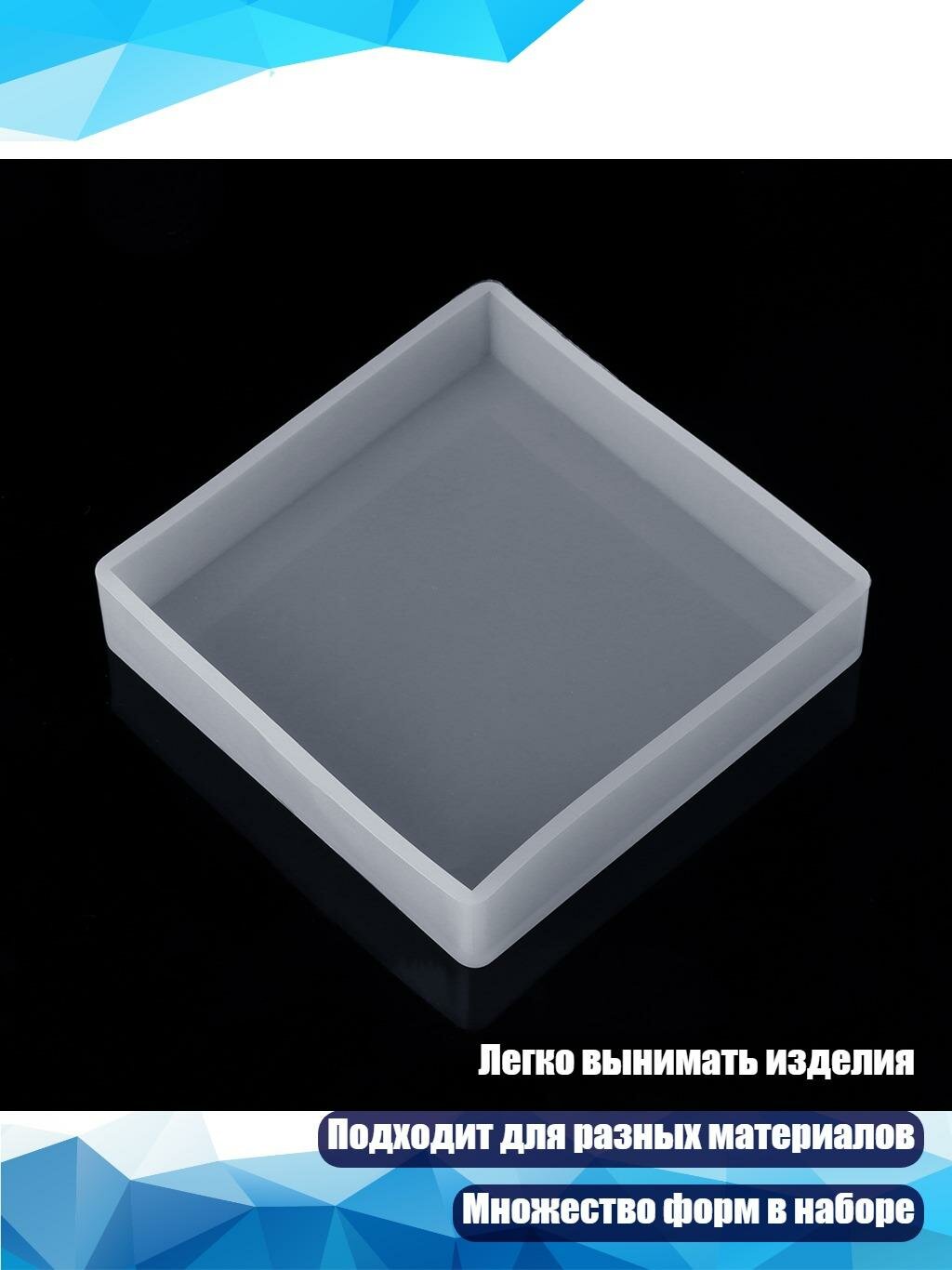 Силиконовая форма для литья, Четкий - A