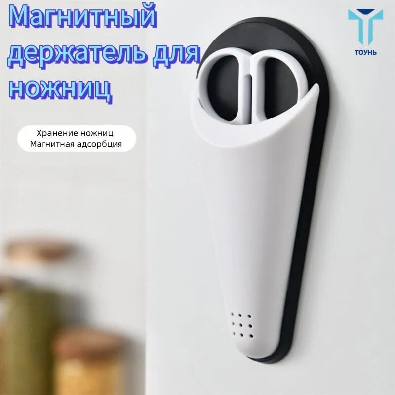 Органайзер для мелочей и косметики19х8.5х4 см.